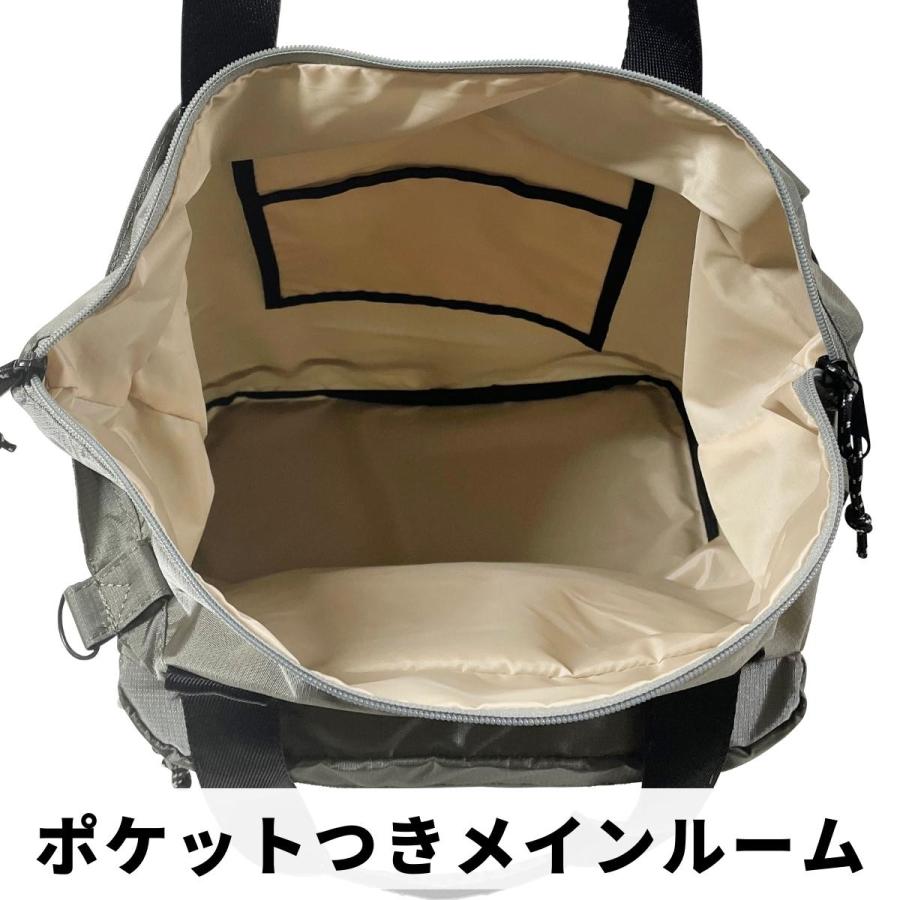 LOGOS Park ロゴスパーク 2WAY トートバッグ 手提げかばん 手持ちかばん ショルダーバッグ カジュアル アウトドア 軽量 ユニセックス 男女兼用 ポケット 07656 : ...