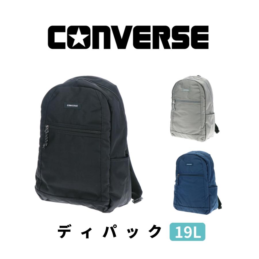 CONVERSE コンバース ディパック リュック スクールバッグ カジュアル 通勤 通学 旅行 トラベル 外出 買い物 ショッピング 男女 ...