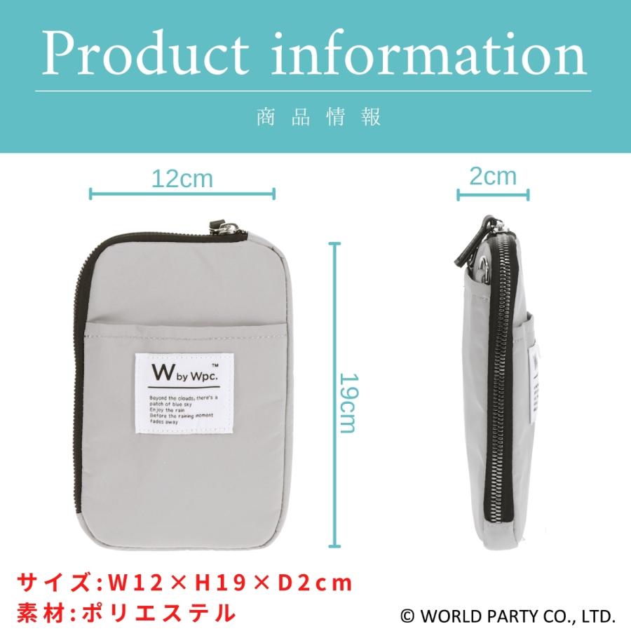 Wpc.Patterns ワールドパーティー ペタル Petale スマホ ショルダー ショルダーバッグ 女性 レディース かばん 婦人 耐水 撥水 軽量 はっ水 撥水加工 31022 : ...