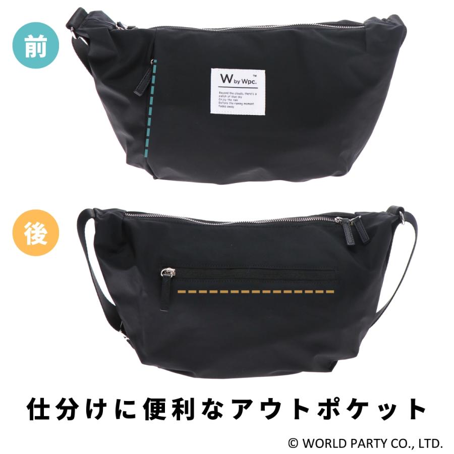 Wpc. Wpc.Patterns ワールドパーティー ペタル Petale ゴンドラ ショルダー M ショルダーバッグ レディース バック 鞄 婦人 耐水 撥水 軽量 はっ水 撥水加工 ...