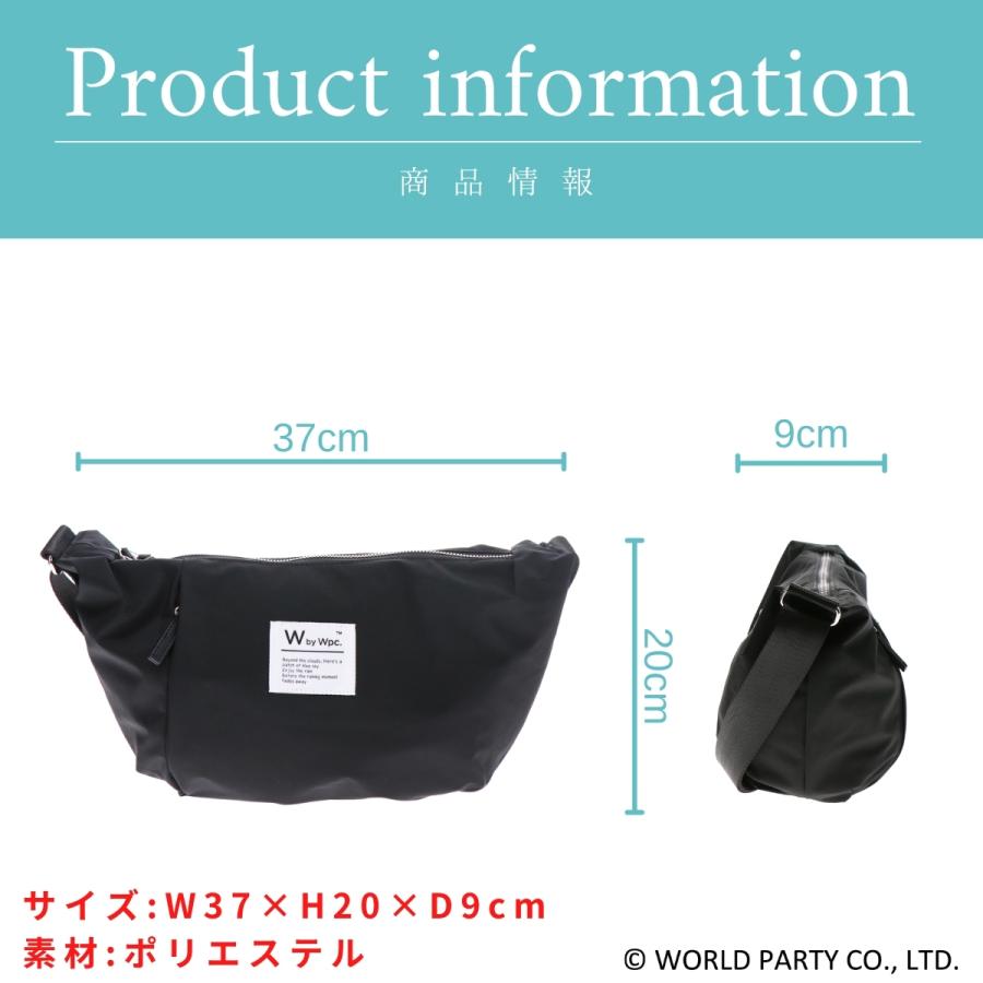 Wpc. Wpc.Patterns ワールドパーティー ペタル Petale ゴンドラ ショルダー M ショルダーバッグ レディース バック 鞄 婦人 耐水 撥水 軽量 はっ水 撥水加工 ...