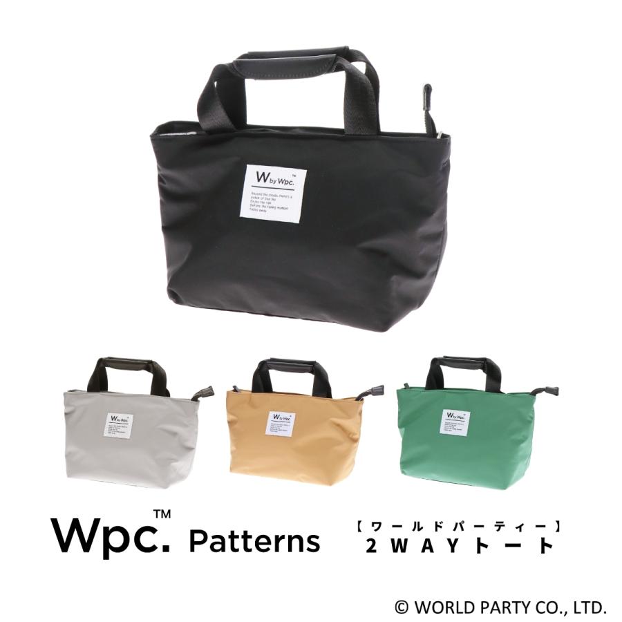 Wpc. Wpc.Patterns ワールドパーティー ペタル Petale 2WAY トートバッグ ショルダーバッグ 女性 レディース かばん 耐水 撥水 軽量 はっ水 撥水加工 31025 ...