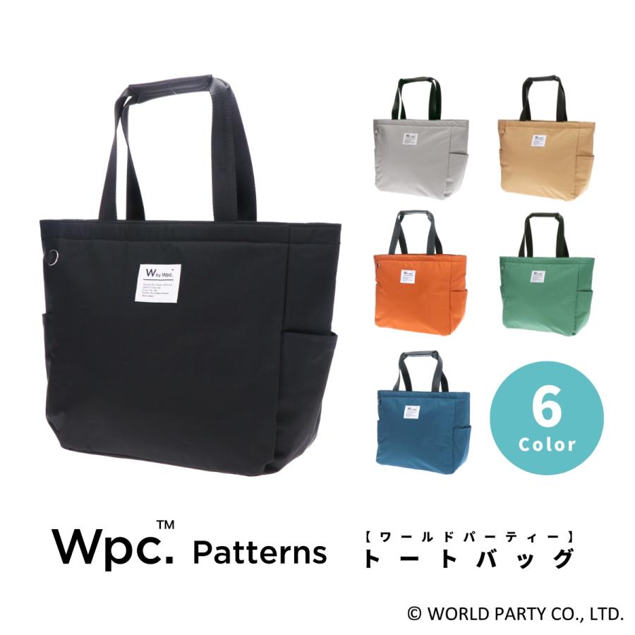 Wpc. Wpc.Patterns ワールドパーティー ペタル Petale トートバッグ 女性 レディース バッグ バック シンプル 耐水 撥水 軽量 はっ水 撥水加工 31026 ...