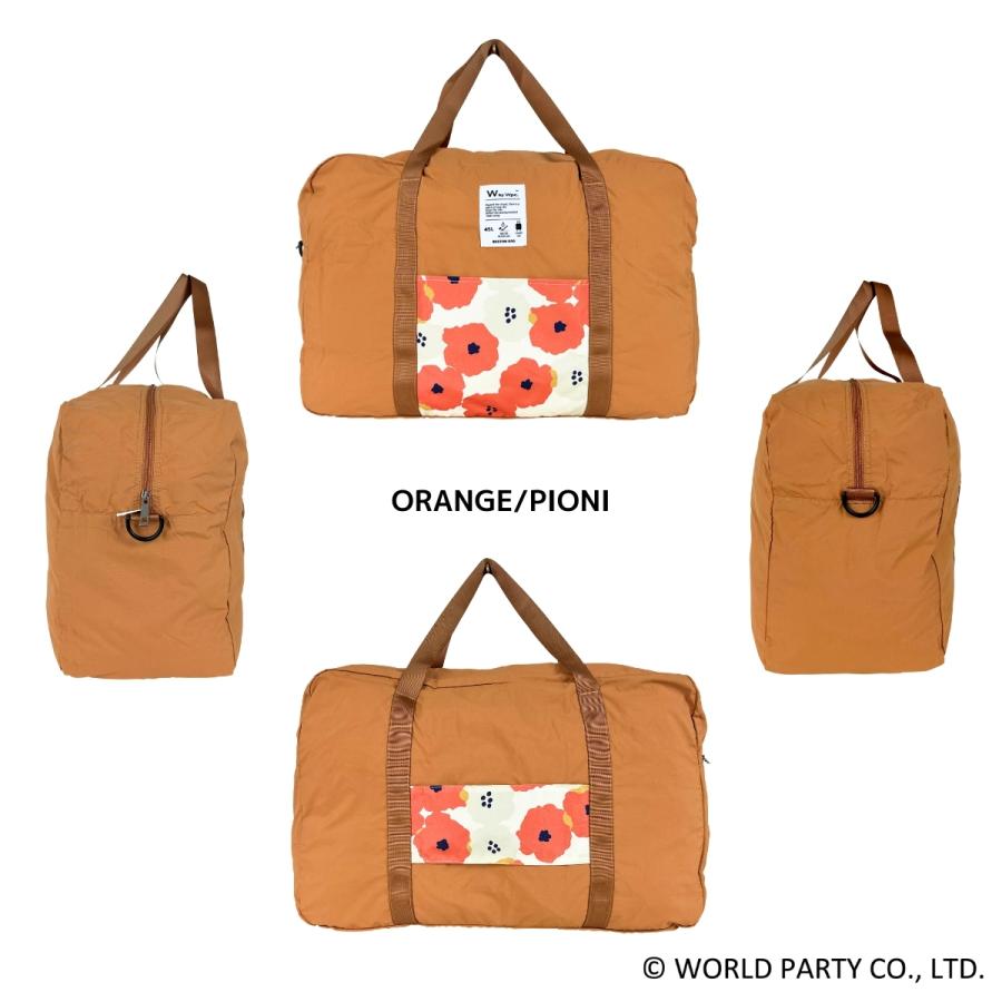 Wpc.Patterns ワールドパーティー グラース Grace パッカブル ボストン 撥水 軽量 はっ水 撥水加工 トラベル 旅行 2WAY キャリーオン 折り畳み コンパクト 31034 ...