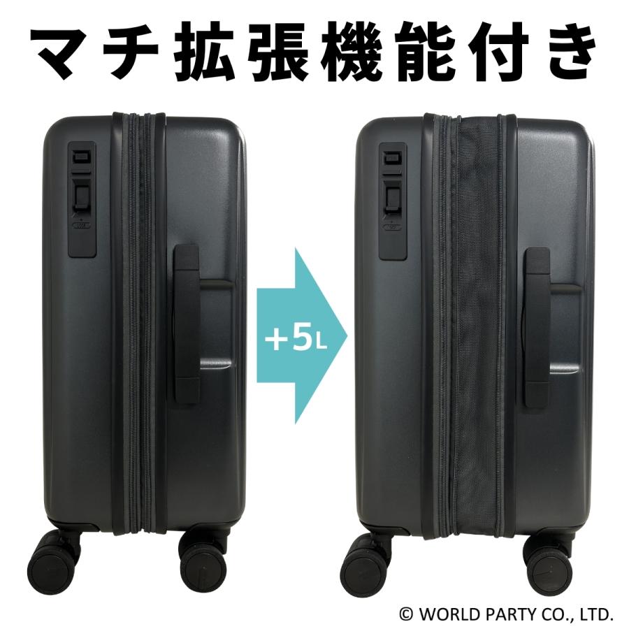 Wpc. Wpc.Patterns ワールドパーティー シンシア Sincere 拡張 キャリーケース S スーツケース 軽量 女性 高校生 出張 旅行 トラベル 1泊2日 2泊3日 ...