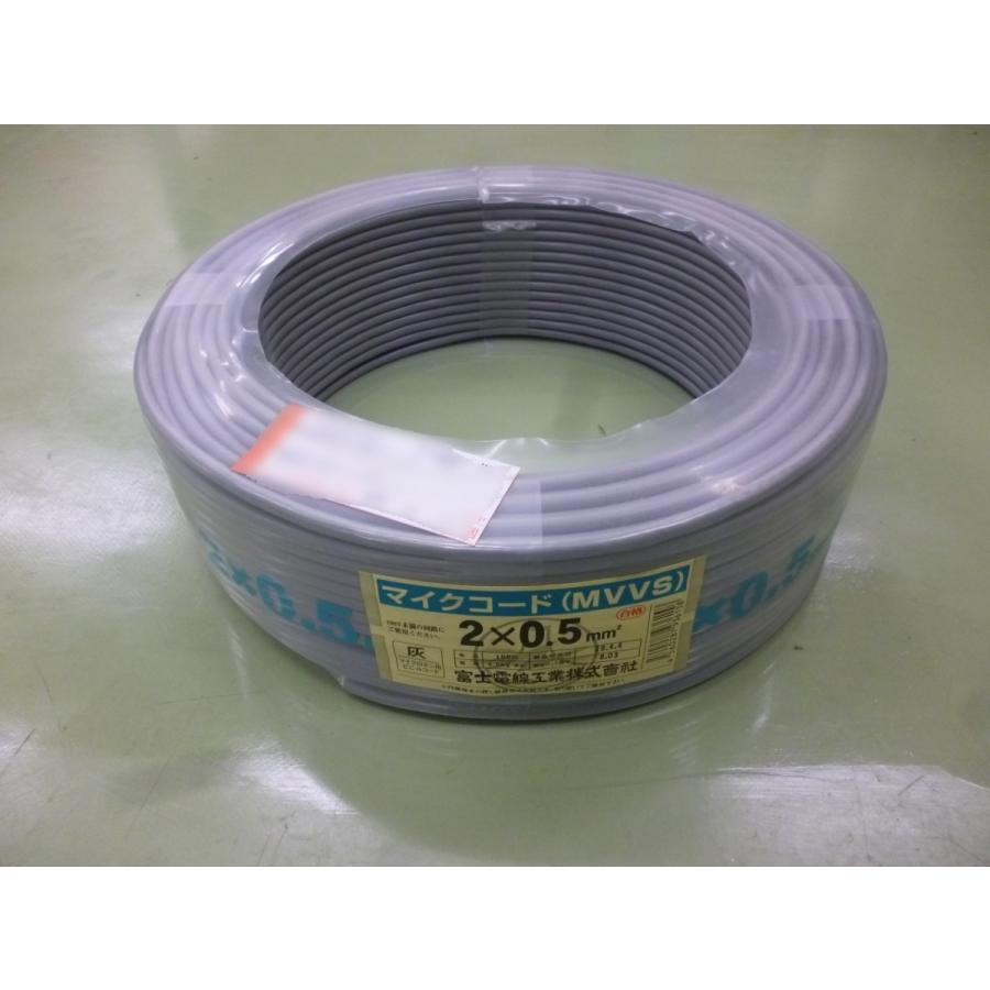 MVVS 2C×0.5SQ M売り : ハーネスワールド - 通販 - Yahoo!ショッピング