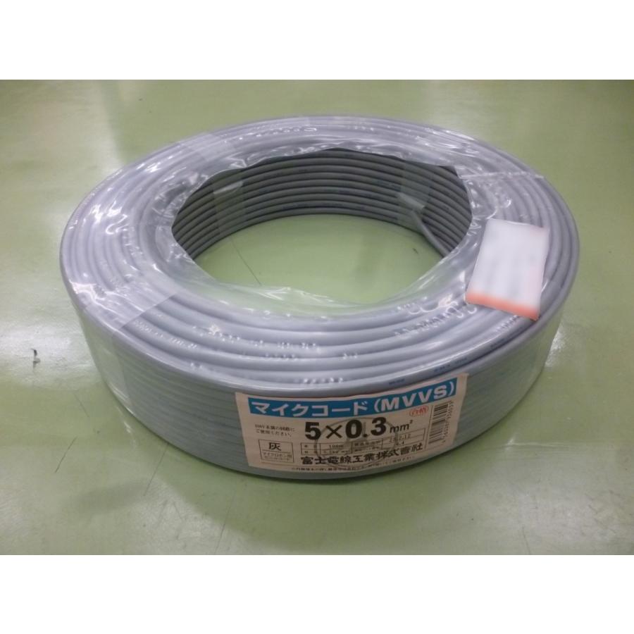 MVVS 5C×0.3SQ M売り : h09-00006 : ハーネスワールド - 通販 - Yahoo!ショッピング