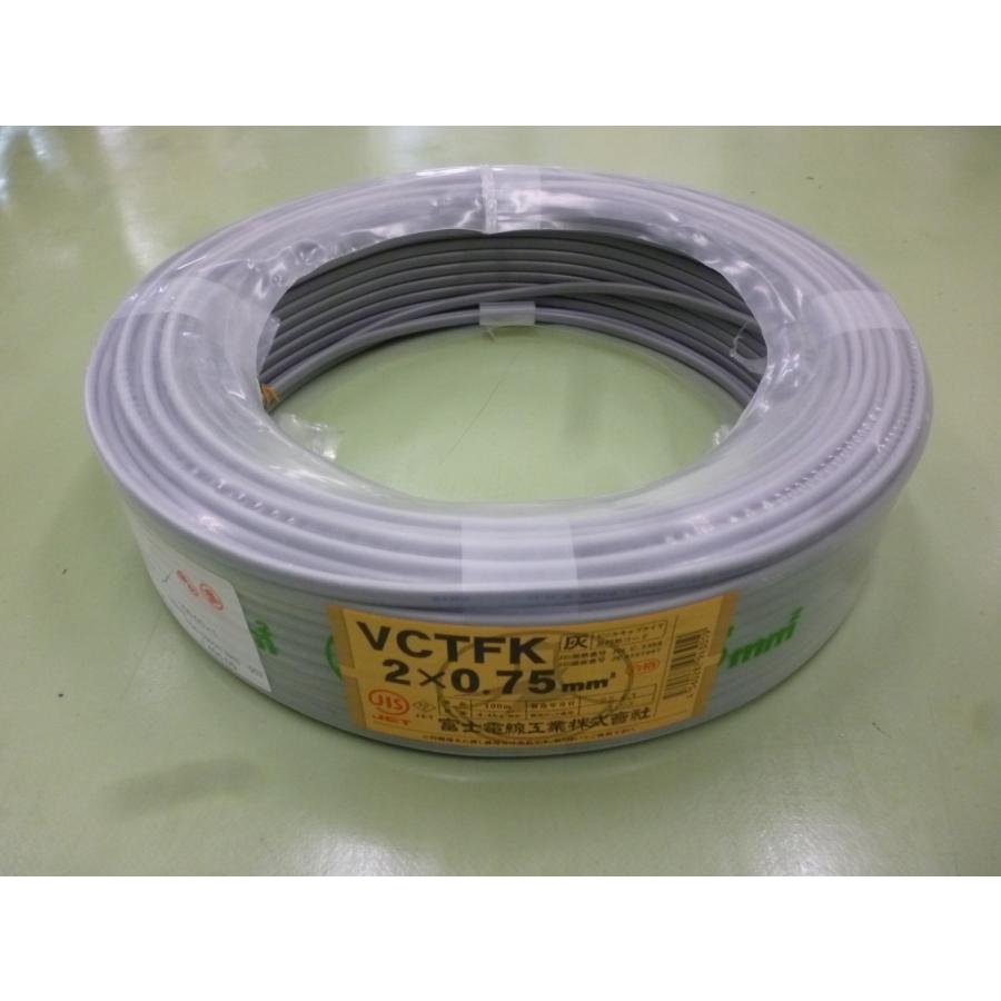 VCTF 2C×0.75SQ M売り : ハーネスワールド - 通販 - Yahoo!ショッピング