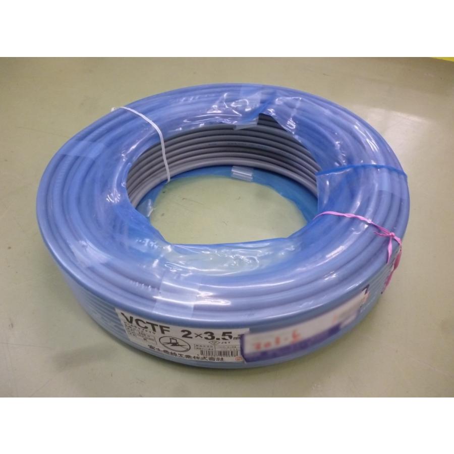 VCTF 2C×3.5SQ M売り : ハーネスワールド - 通販 - Yahoo!ショッピング