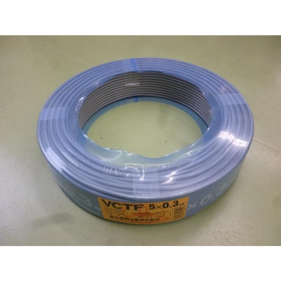 VCTF 5C×0.3SQ M売り : ハーネスワールド - 通販 - Yahoo!ショッピング