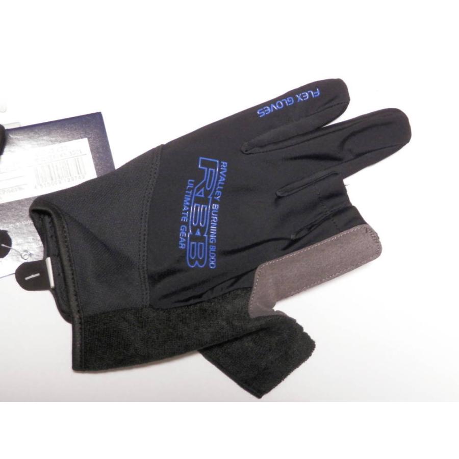 8816 BLK/ブルー Mサイズ RBB フレックスグローブ3C 双進(SOSHIN) : Lure and Reel - 通販 - Yahoo!ショッピング