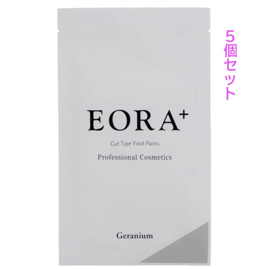 EORA ★☆セット割商品☆★【送料無料】【正規品】EORA エオラ プラス フットパック ゼラニウム : HELLOMART - 通販 - Yahoo!ショッピング