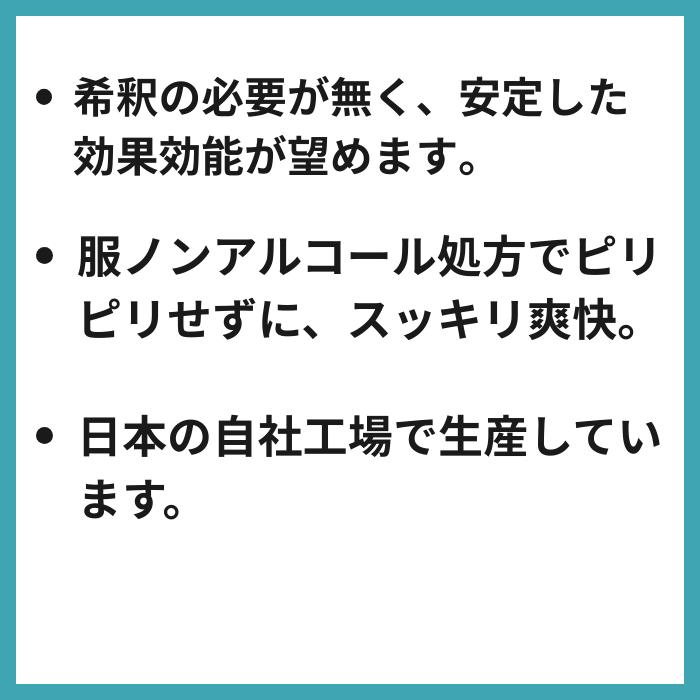 歯科医推奨 モンダミン ハビットプロ 1080ml 洗口液 マウスウォッシュ アース製薬株式会社 医薬部外品 薬用 X-9N : HELLOMART - 通販 - Yahoo!ショッピング