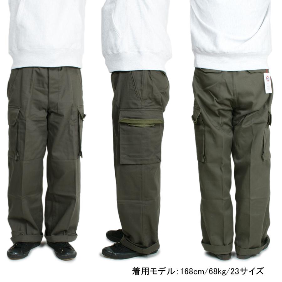 BERJAC FRENCH ARMY TROUSERS M-47 フランス軍 カーゴパンツ BERJAC FRENCH ARMY TROUSERS M-47 フランス軍 カーゴパンツ