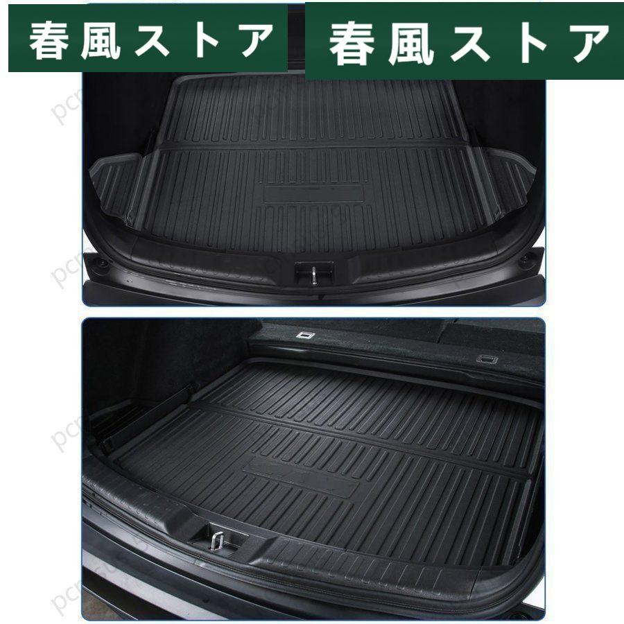 ホンダ 新型CR-V CRV RT系 RW系 パーツ アクセサリー RT5 RT6 RW1 RW2 ラゲッジトレイ ラゲッジマット トランクマット カーゴマット 傷予防 カスタム 内装 ...