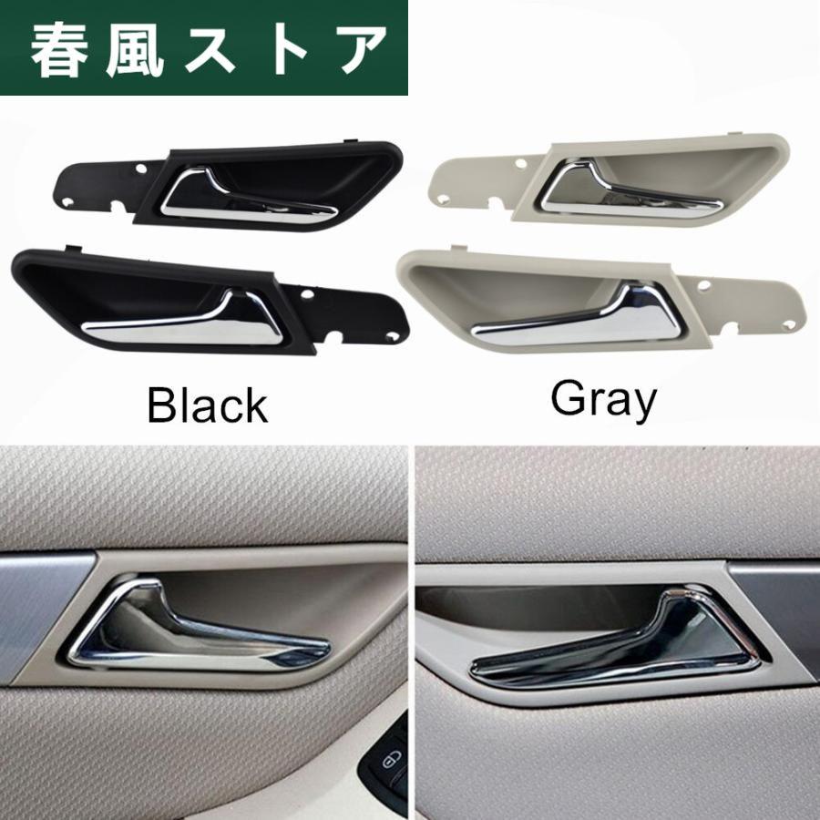 インナー ドアs パネル ハンドル Pull カバー メルセデス-ベンツ A-クラス W169 A160 A180 A200 B-クラス W245 B180 B200 B260 ...