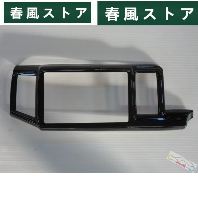 ★ステップワゴン RK1/2/5/6 ピアノブラックインテリアパネル★E : p21151670ce9b : 春風ストア - 通販 - Yahoo!ショッピング