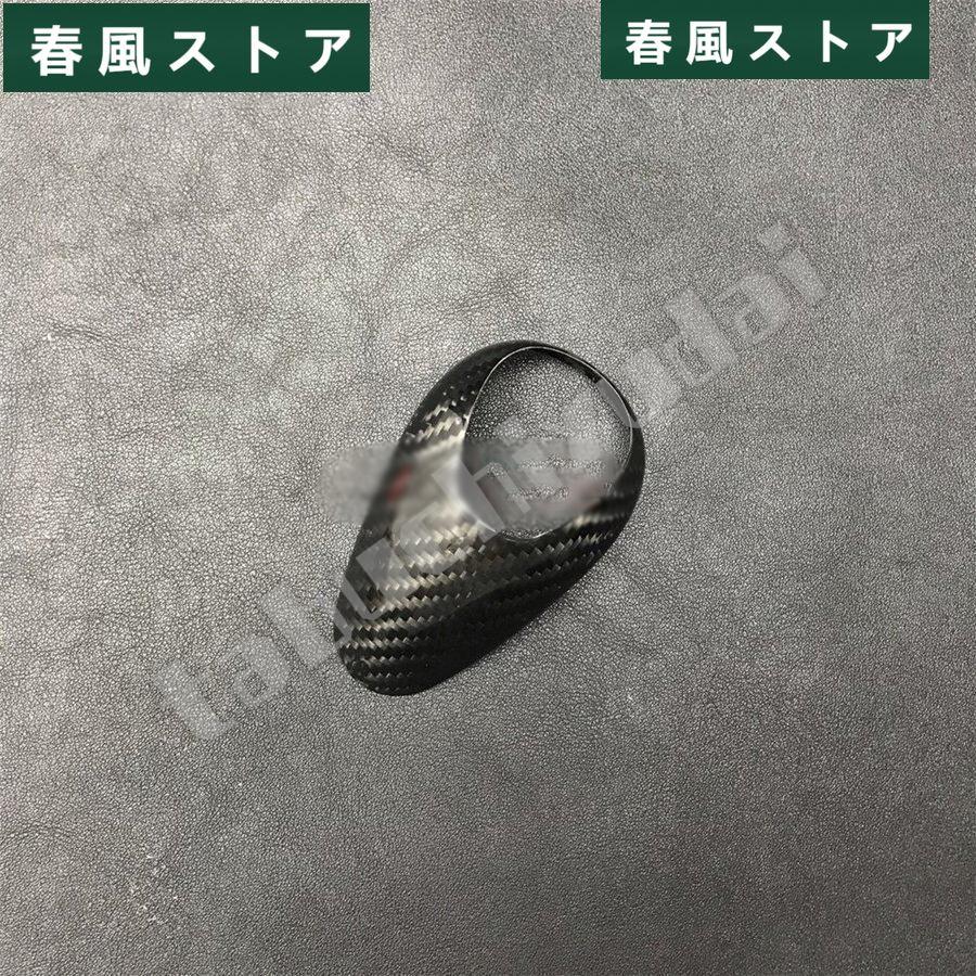 リアルカーボンBMW M2 F87 M3 F80 M4 F82 M5 F83 F10 F85 X5M F86 X6M F12 F13車ギアシフトノブキャップカバーステッカーパネルトリム ...