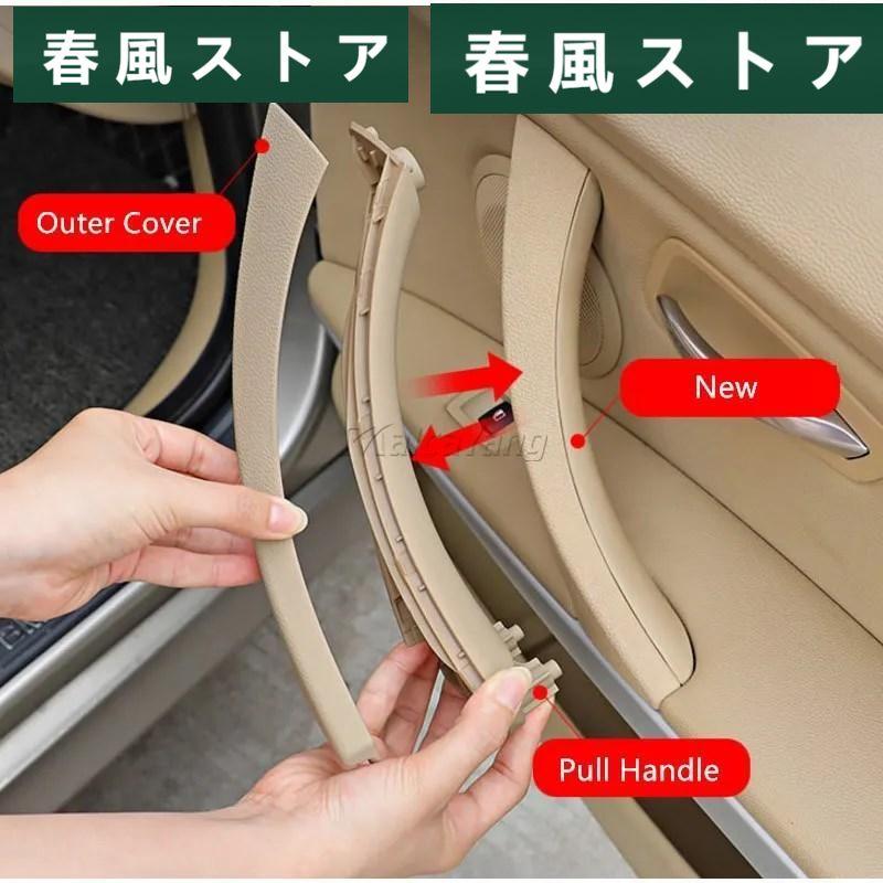 BMW 3 シリーズ E90 E91 E92 316 318 320 325 328 330 335 328i 320i 左ハンドル ドア ...