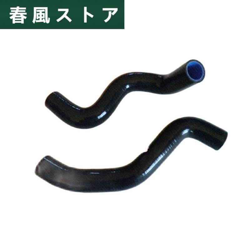 シリコン ラジエーター Interクーラー ホース トヨタ ウィッシュ ANE11 カルディナ AZT241/246 TC ANT10 OPA ACT10 AT : p212108484776 ...