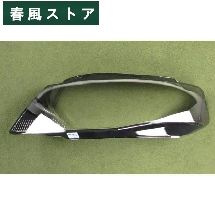 アウディA4 A4L B8 2009 2010 2011 2012 ヘッドライトシェル ヘッドライト ランプシェード 特別 透明ランプシェード ヘッドランプカバーガラス ...