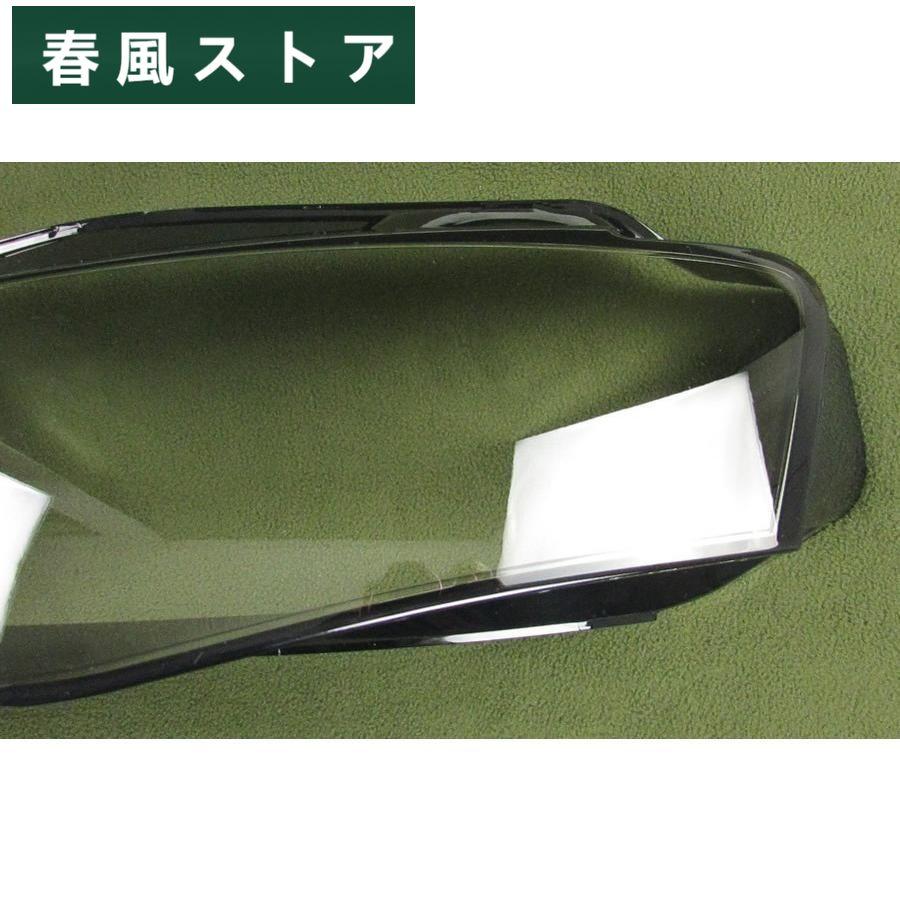 アウディA4 A4L B8 2009 2010 2011 2012 ヘッドライトシェル ヘッドライト ランプシェード 特別 透明ランプシェード ヘッドランプカバーガラス ...