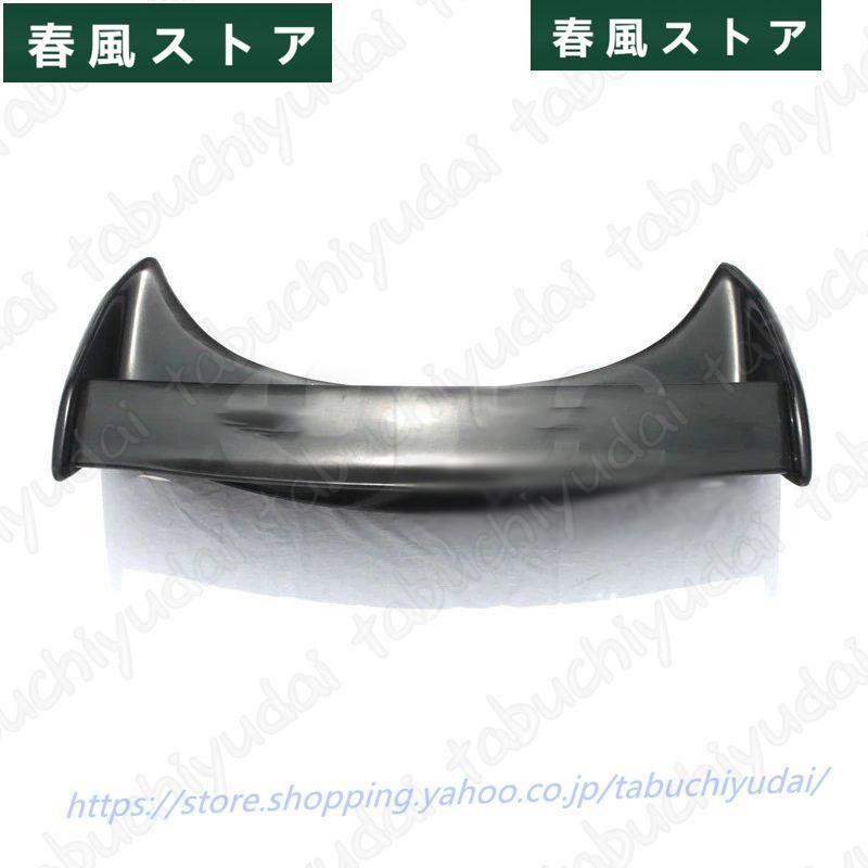 RX-7ー FD3S リアスポイラー FRP リアウイング エアロパーツ カスタマイズ リアスポイラー : p2123273360b17 : 春風ストア - 通販 - Yahoo!ショッピング