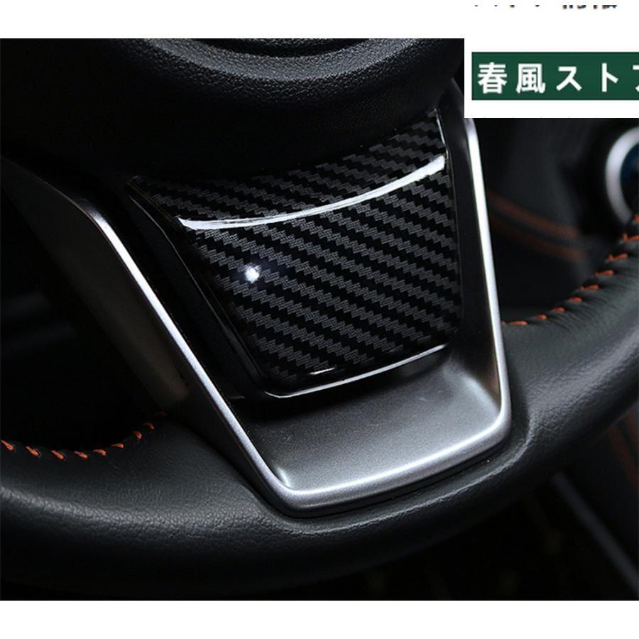 新型クロストレック クロストレック GUD GUE Touring Limited カスタム パーツ ステアリングガーニッシュ ステアリングカバー : p21278712cb20 : 春風 ...