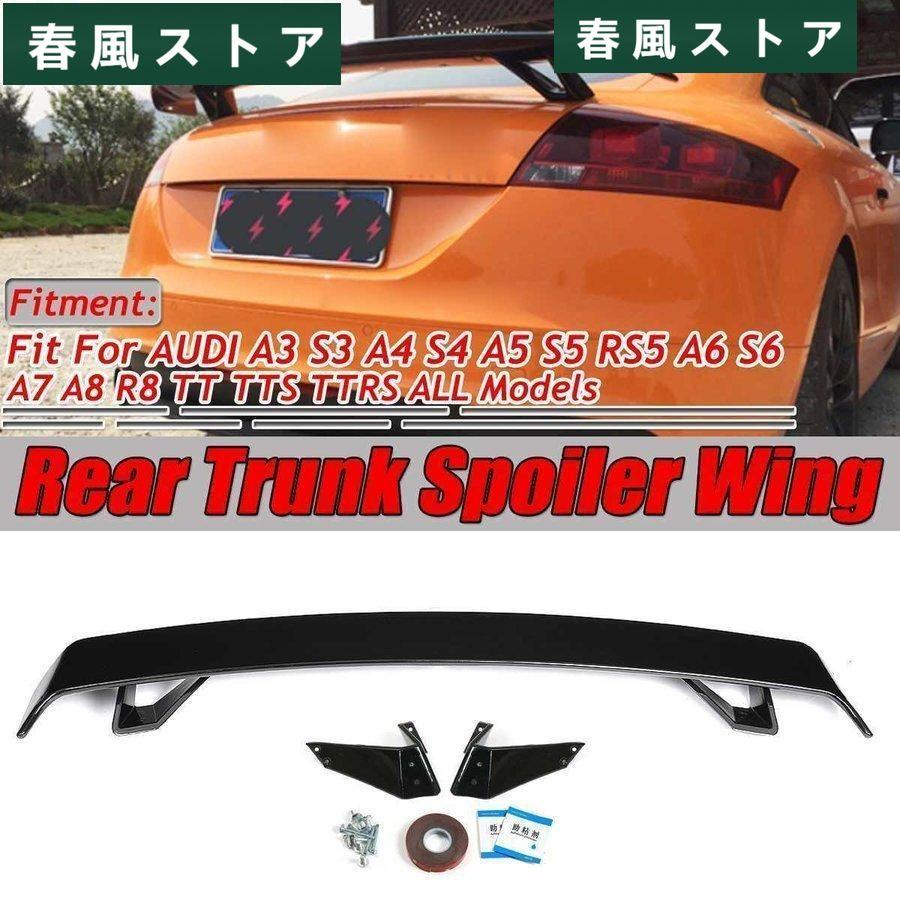 アウディ A3 S3 A4 S4 A5 s5 RS5 A6 S6 A7 A8 R8 tt tts ttrs リップ ウイング スポイラー :p212993207027c:春風ストア - 通販 ...
