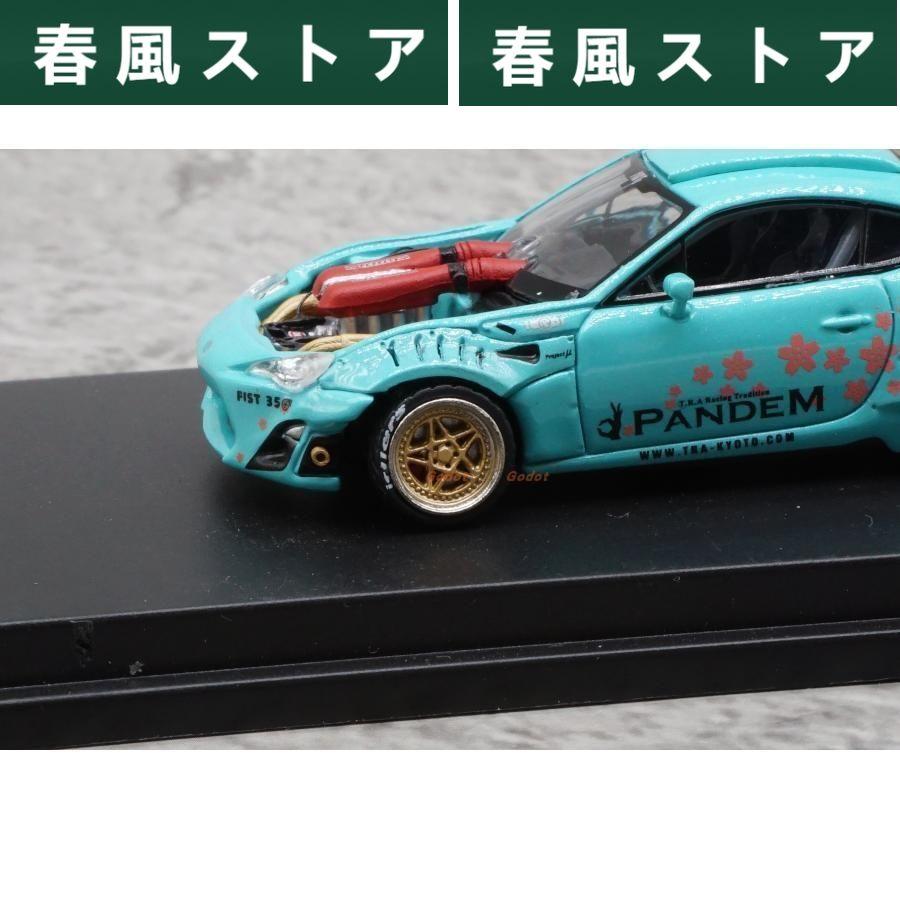 ミニカー dcm 1/64 トヨタ GT4586 : p2130672336d1 : 春風ストア - 通販 - Yahoo!ショッピング