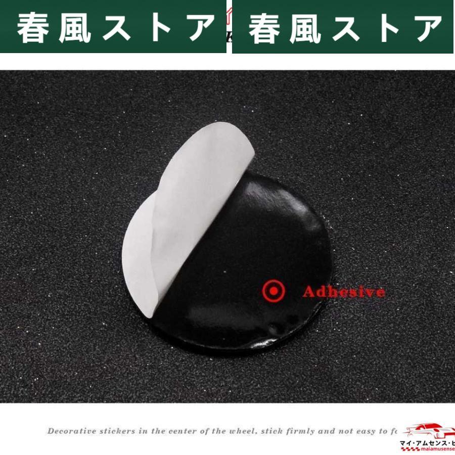 高品質 トヨタ【GR】ホイールセンターキャップ56mm 4p プリウスPHV ハイラックス ランドクルーザー C-HR コペン 86 ヤリス スープラ ヤリスクロス ...