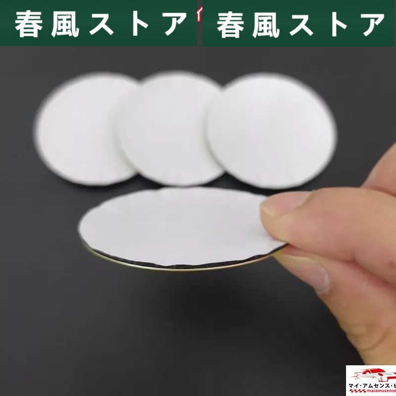 高品質 トヨタ【GR】ホイールセンターキャップ56mm 4p プリウスPHV ハイラックス ランドクルーザー C-HR コペン 86 ヤリス スープラ ヤリスクロス ...