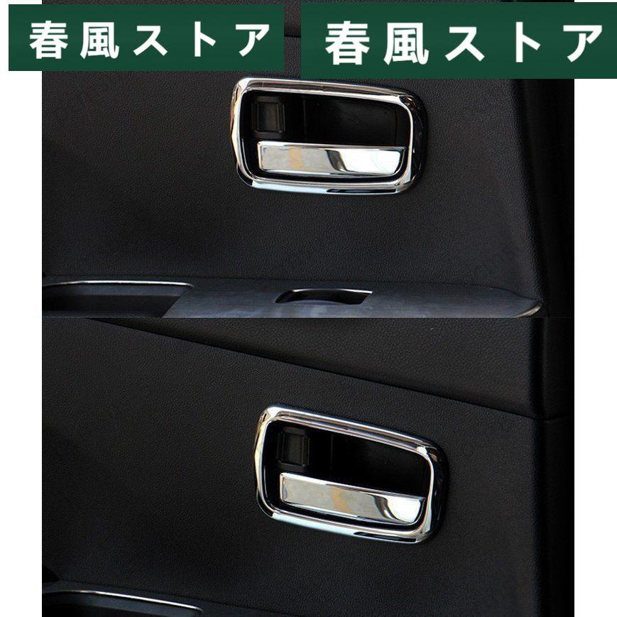 三菱 ミツビシ RVR GA3W GA4W 1.8M 1.8G Mitsubishi フロントフォグ カバー ガーニッシュ 左右セット 4P メッキ エアロ ドレスアップ アクセサリー 外装 ...