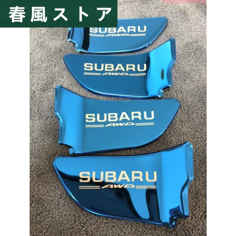 SUBARU スバル XV レガシィ アウトバック【C417】 : p213353637f5c : 春風ストア - 通販 - Yahoo!ショッピング