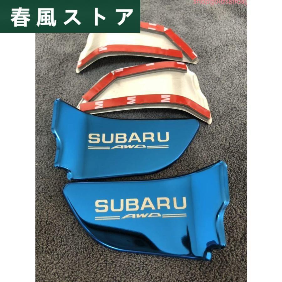 SUBARU スバル XV レガシィ アウトバック【C417】 : p213353637f5c : 春風ストア - 通販 - Yahoo!ショッピング