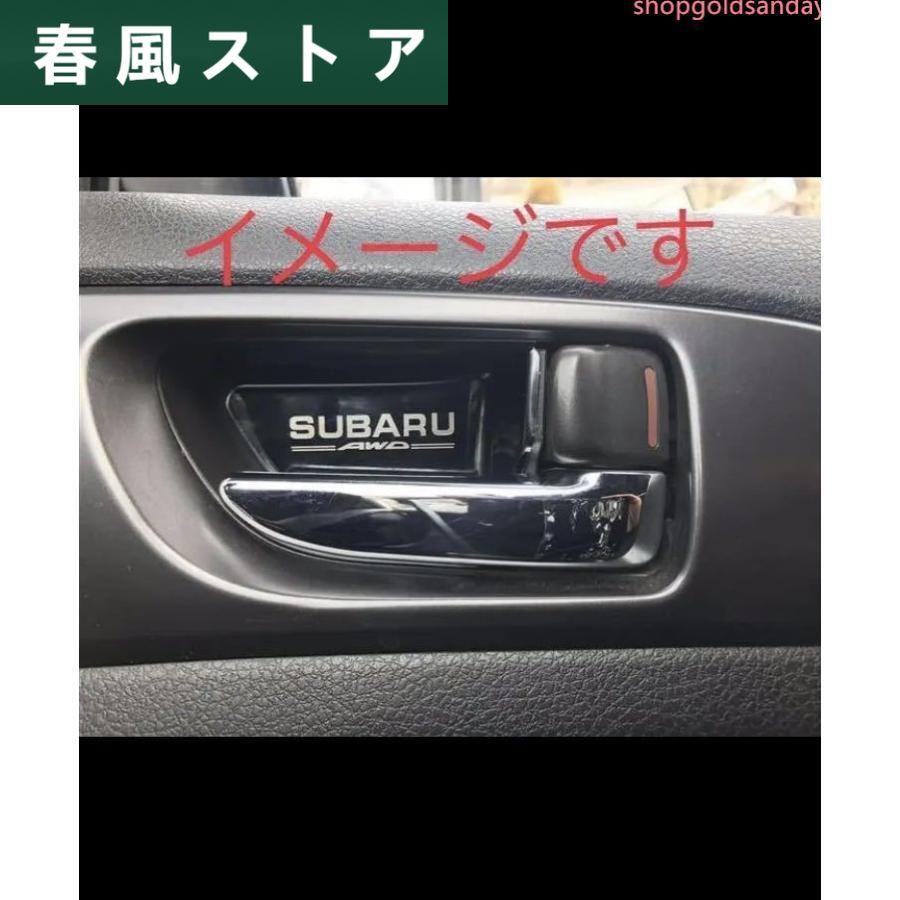 SUBARU スバル XV レガシィ アウトバック【C417】 : p213353637f5c : 春風ストア - 通販 - Yahoo!ショッピング