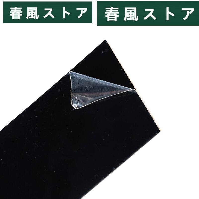8P ホンダ オデッセイ RA6 7 8 9 2000年 2001年-2004年 つやあり ブラック ドア ピラー カバー キット ステッカー ウィンドウ :p21350328e050:春風 ...