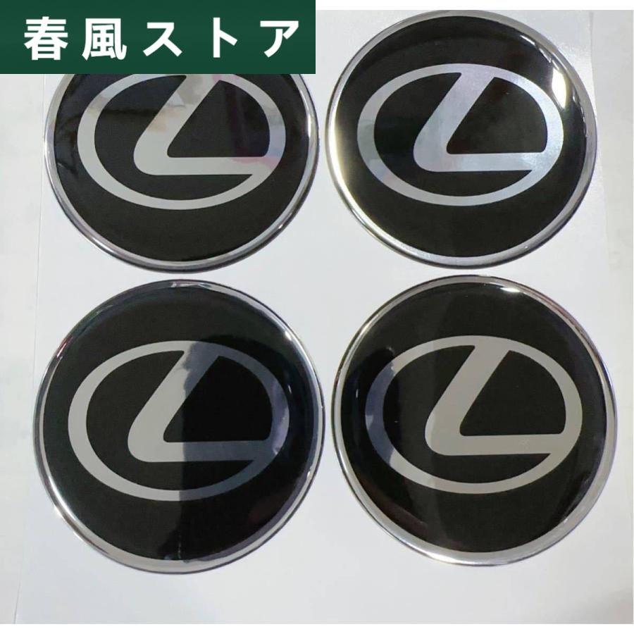 LEXUS レクサス ホイールセンターキャップシール 56mm 4枚セット : p21358712eb4e : 春風ストア - 通販 - Yahoo!ショッピング