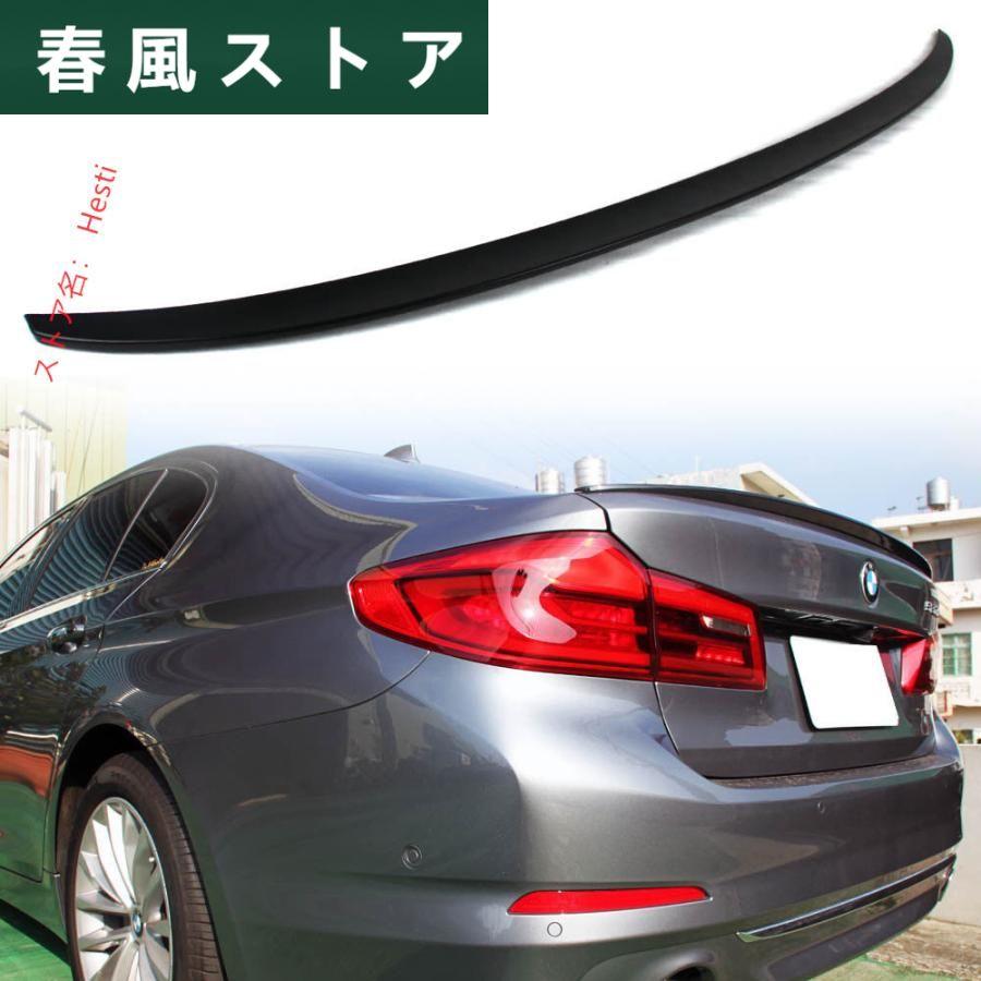 BMW 5シリーズ G30 セダン ABS M5タイプ リアトランクスポイラー2017-2023 塗装品 :p2140481522b8:春風ストア - 通販 - Yahoo!ショッピング