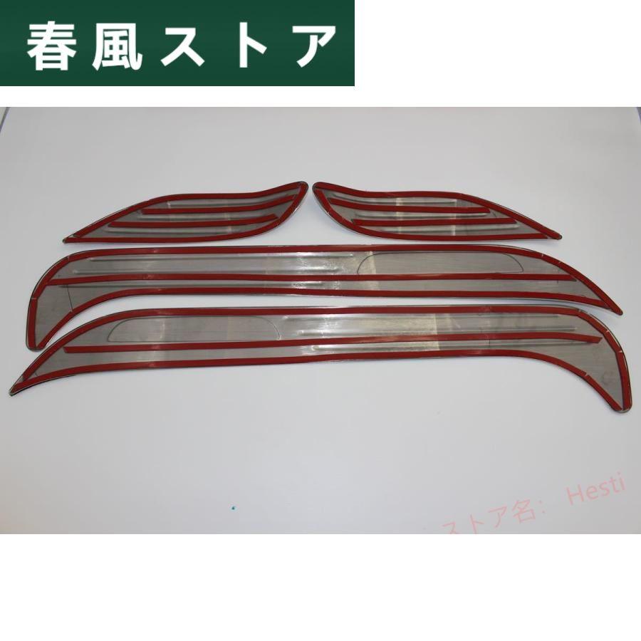 ヴェゼル VEZEL RU系ドアキックマット キックガード キズ防止【B28】 : p217921431b51 : 春風ストア - 通販 - Yahoo!ショッピング