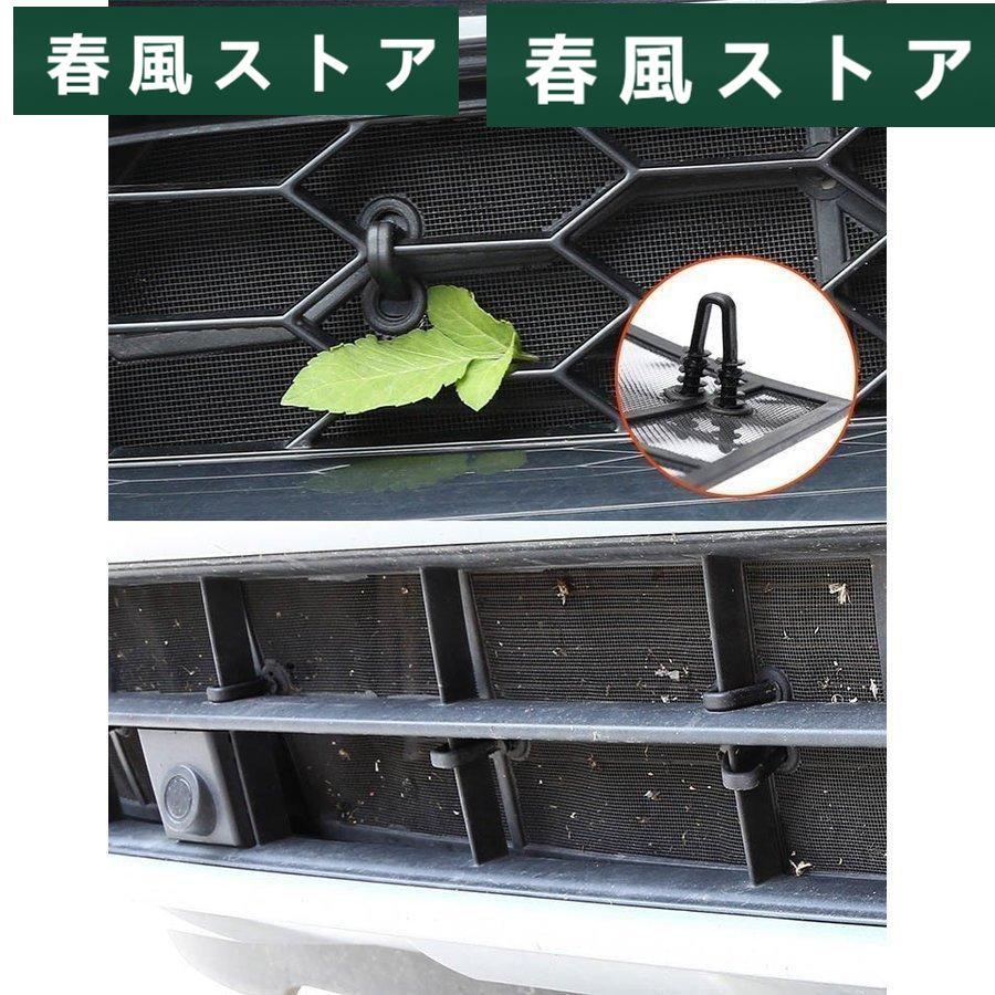 ホンダ 新型CR-V CRV RT系 RW系 アクセサリー RT5 RT6 RW1 RW2 グリル虫除けメッシュ : p21816365908f : 春風ストア - 通販 - Yahoo!ショッピング