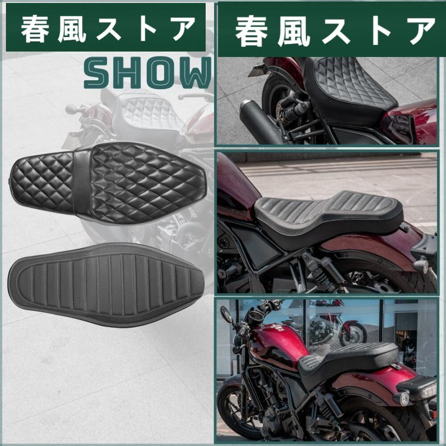 One Piece レトロ シート クッション ホンダ レブル CM CMX 1100 フロント Driver リア シート カバー CMX1100 CM1100 2021年 2022年 ...