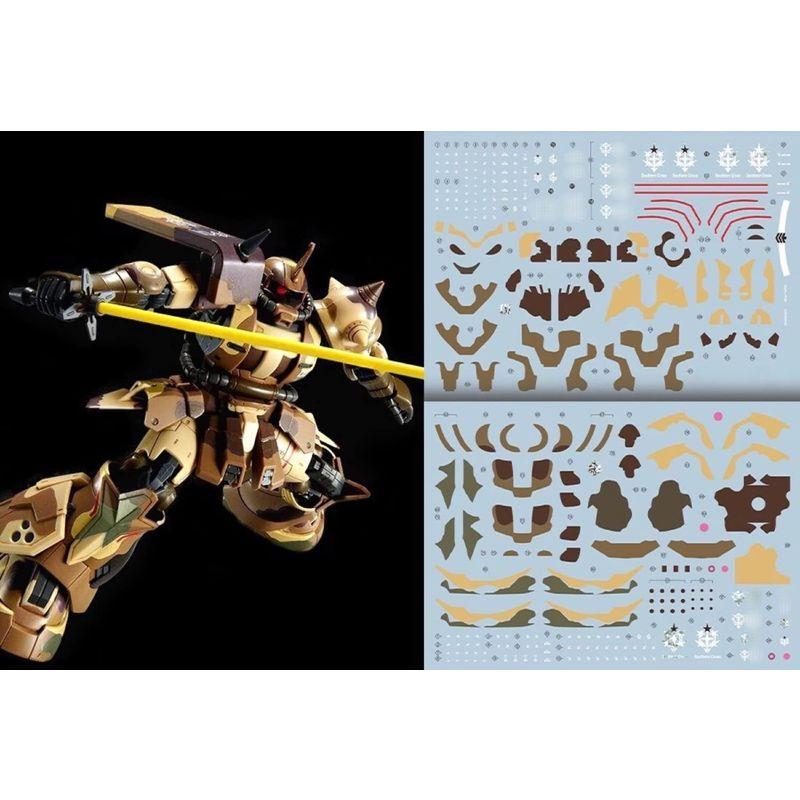 蛍光 HG RG EG MG PG RE HiRM ロボット MS ディテールアップ用水転写式デカール (1/144 HG 高機動型ザク 地 : 20230720010722-01831 ...