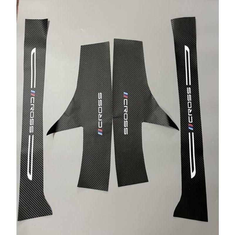 MEKOMEKO 新型 トヨタ カローラクロス 専用 内側スカッフプレート サイドステップ スカッフプロテクトシートドアシルプレートインサイ : Haru Online shop - 通販 ...