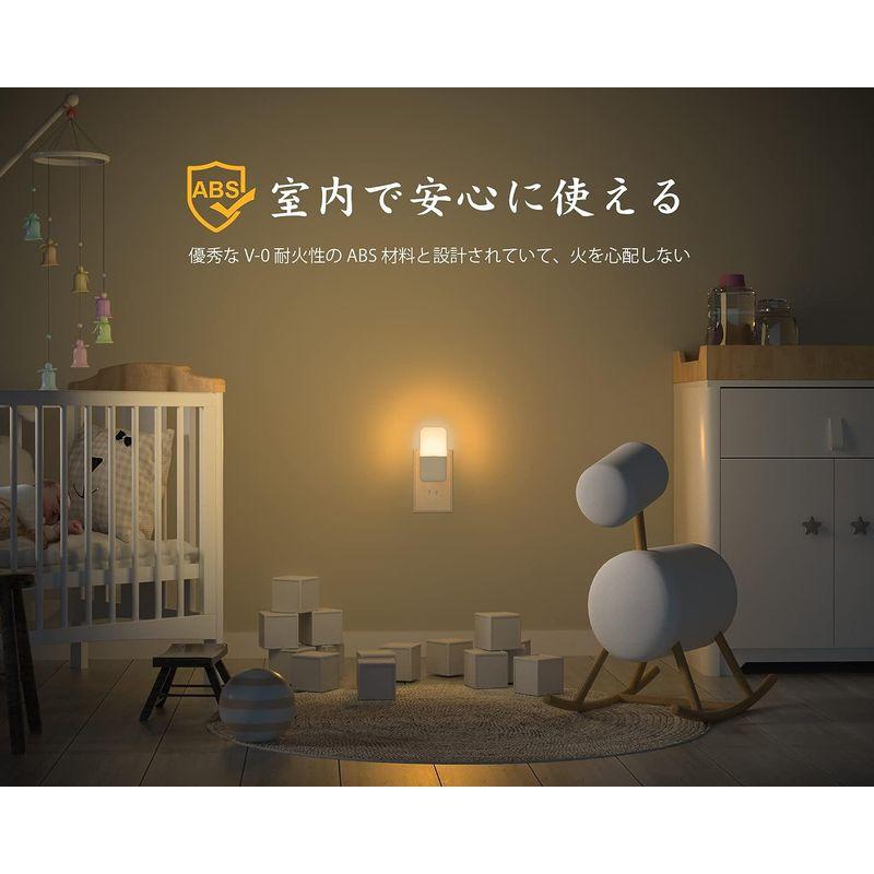 LED センサーライト 室内 ナイトライト 常夜灯 足元灯 ベッド LED センサーライト 室内 ナイトライト 常夜灯 足元灯 ベッド