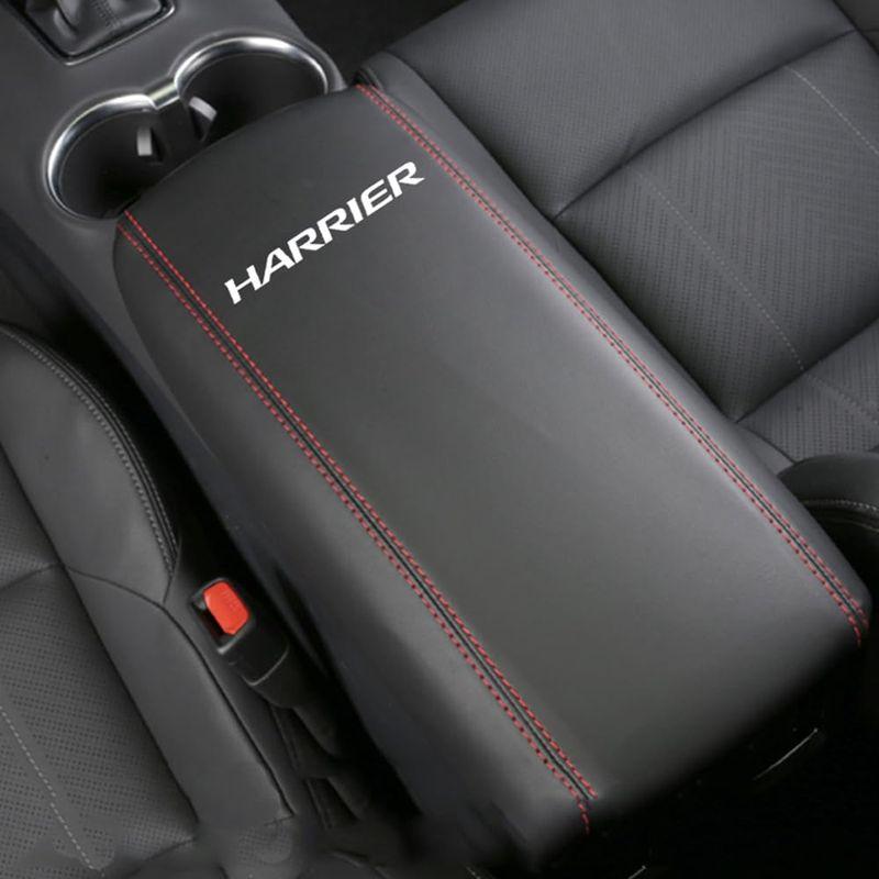 BOYOUS トヨタ 新型ハリアー80系 専用設計 アームレスト カバー センター カスタム HARRIERロゴ コンソール カバー コンソ : 20230829022726-00161 ...