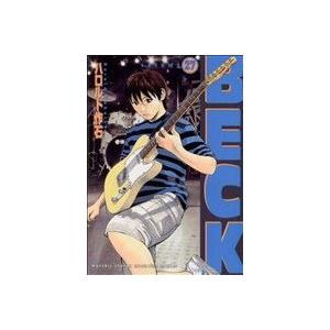 講談社（kodansha） 中古 BECK 27巻 漫画 KCDX 青年コミック ハロルド作石 : 春うららかな書房Yahoo!店 - 通販 - Yahoo!ショッピング