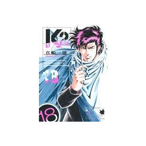 講談社 中古 K2 18巻 漫画 イブニングKC 青年コミック 真船一雄 : 春うららかな書房Yahoo!店 - 通販 - Yahoo!ショッピング