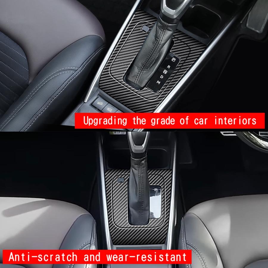 新型 フロンクス シフトパネルカバー スズキ FRONX WEB3S WDB3S オシャレ ドレスアップ アクセサリー 内装 パーツ傷防止 コンソールパネル : 晴 - 通販 - Yahoo ...