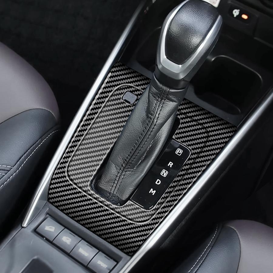 新型 フロンクス シフトパネルカバー スズキ FRONX WEB3S WDB3S オシャレ ドレスアップ アクセサリー 内装 パーツ傷防止 コンソールパネル : 晴 - 通販 - Yahoo ...